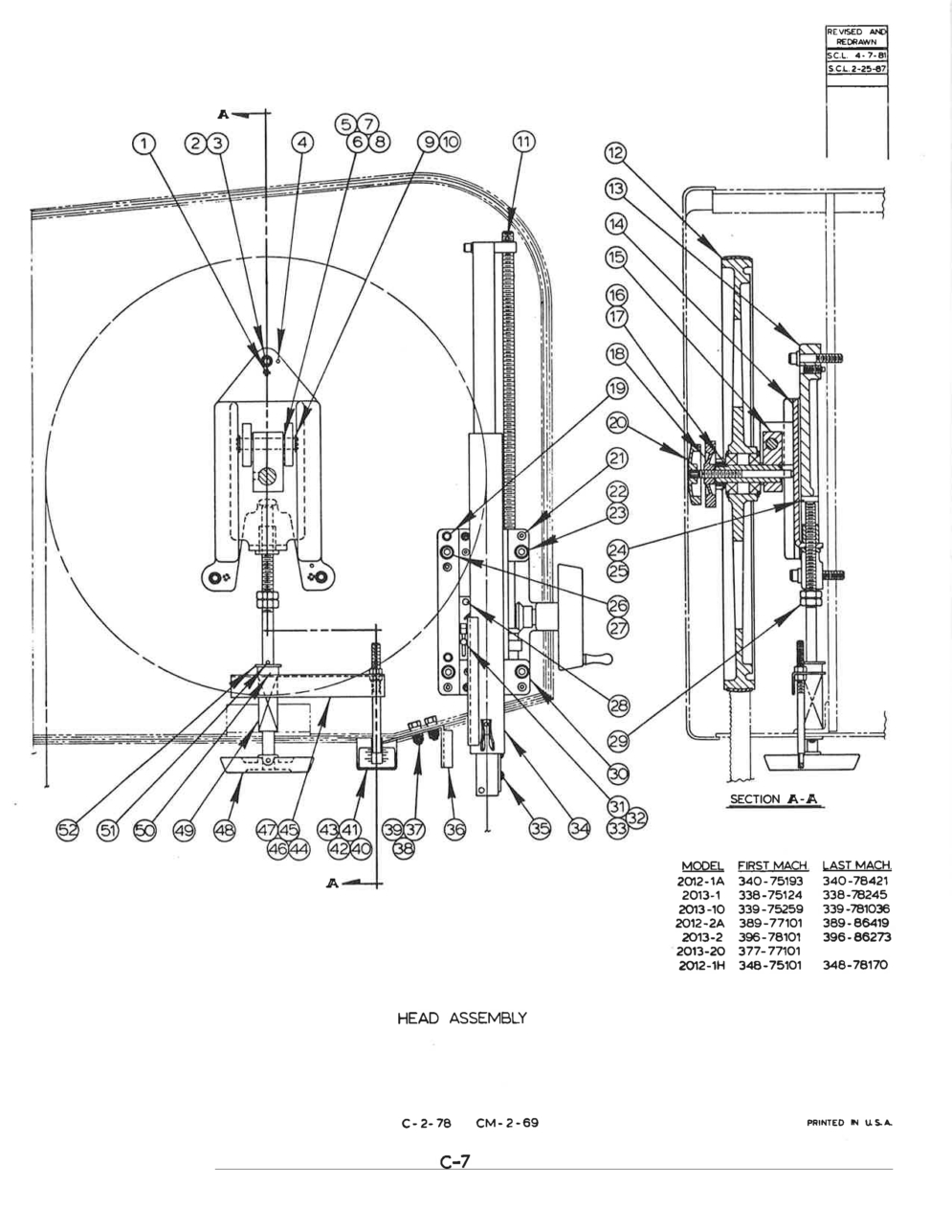 Exploded View Parts Ordering: 2013-2_396